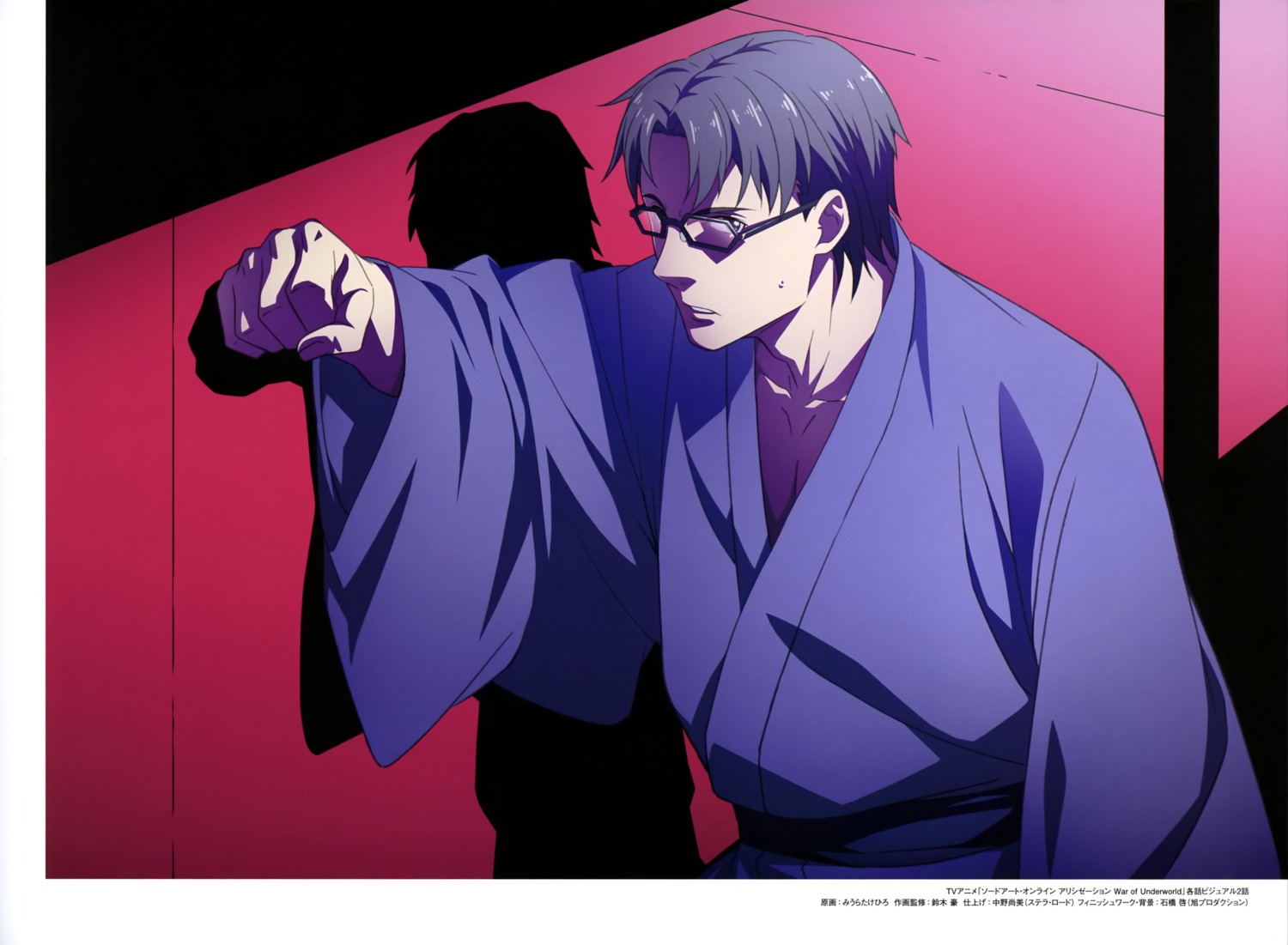 miura takehiro sword art online sword art online alicization sword art online alicization - war ...